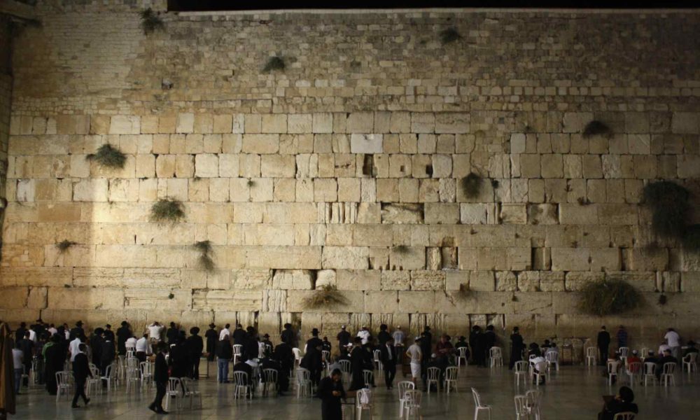 Top 10 Famous Walls In The World